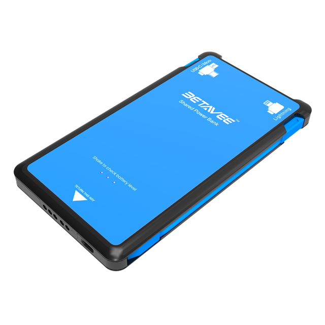 Power Bank - Power Bank Rental Station One-stop Solution Provider | Betavee